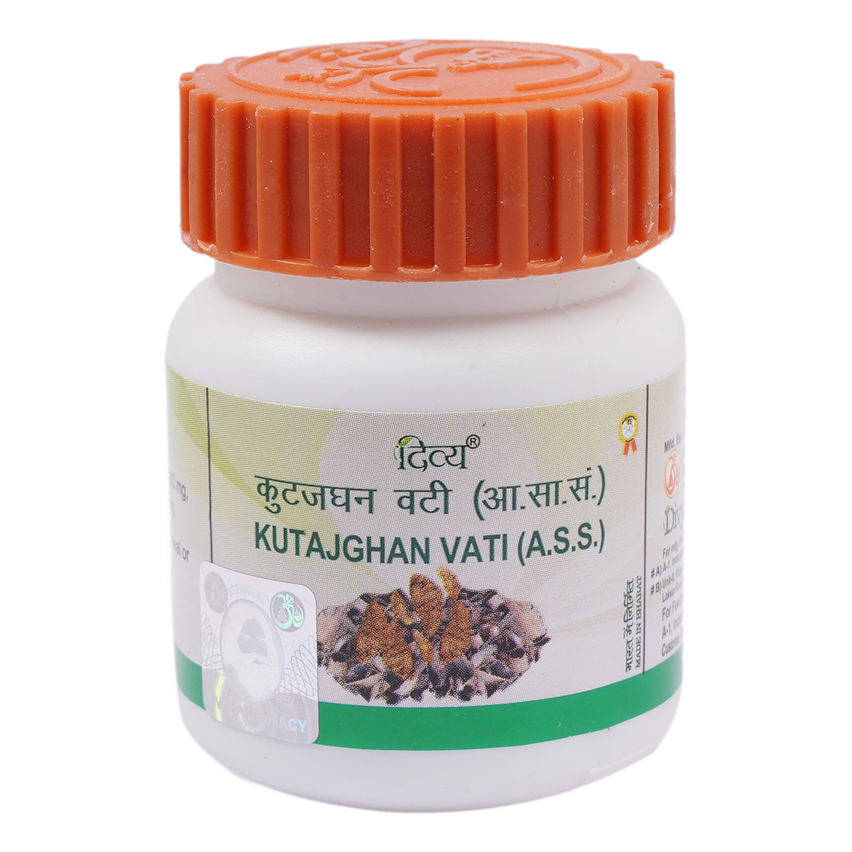 Kutajghan Vati 20 GM 80 Tablets – Vimaaan